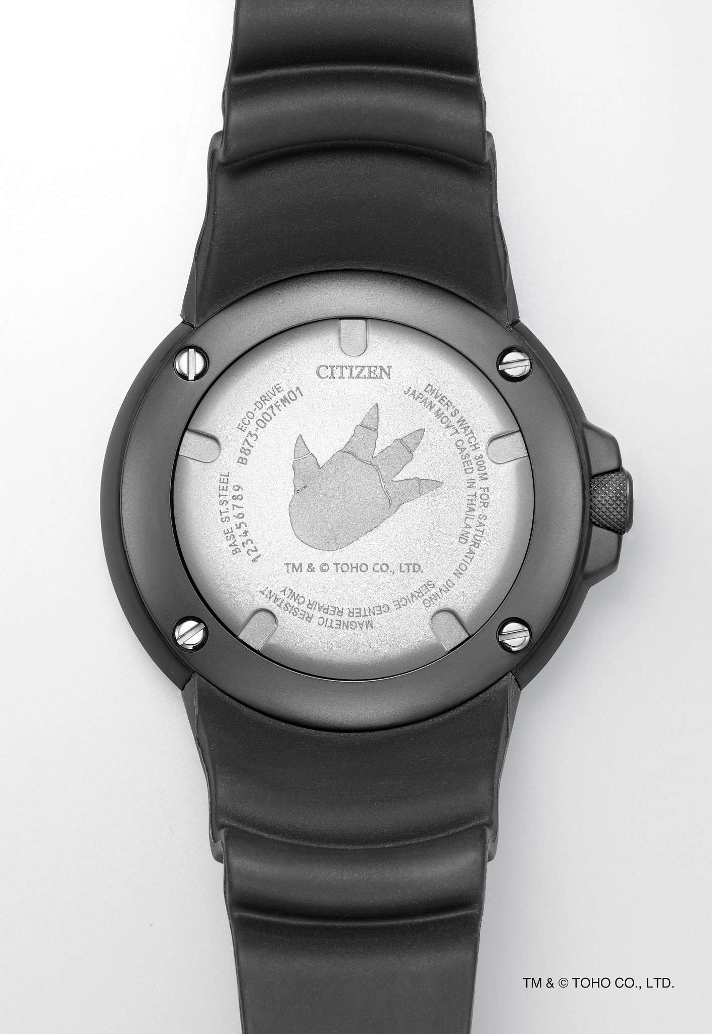 Godzilla Black Dial Polyurethane Strap BJ8056-01E | CITIZEN